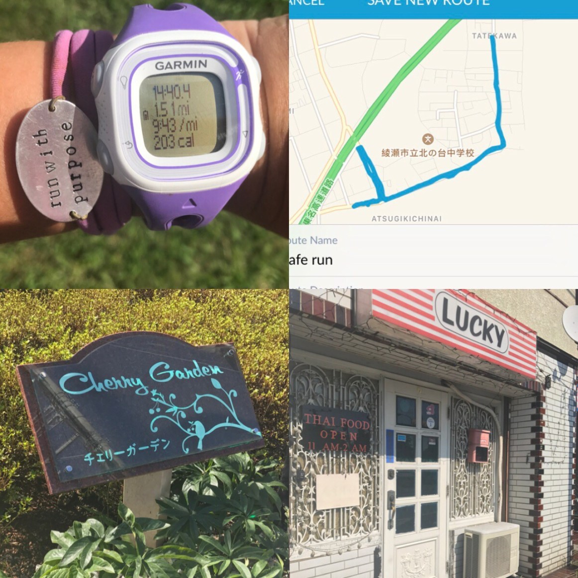 4 Reasons to Download the RunGo App – The Swag Mama