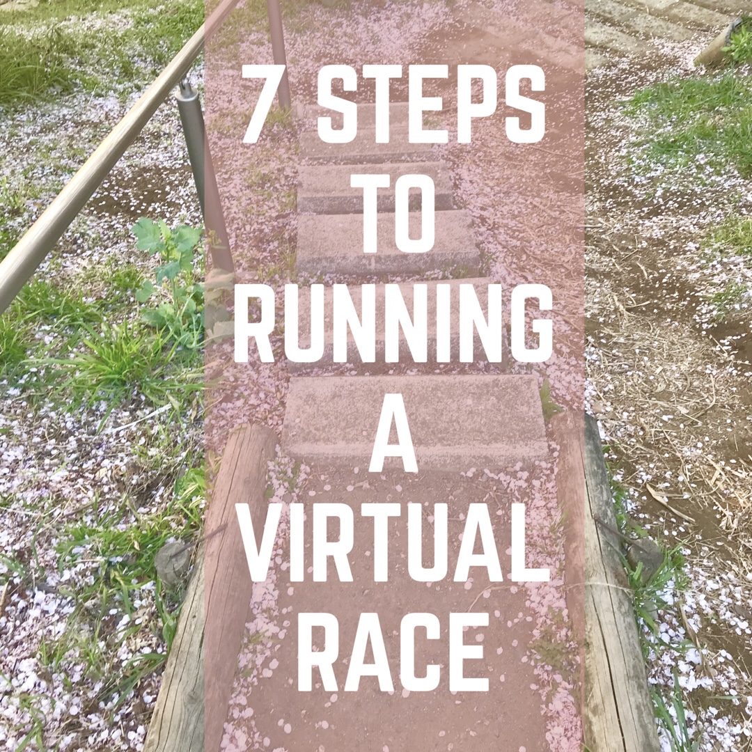 7 Steps to Running a Virtual Race – The Swag Mama