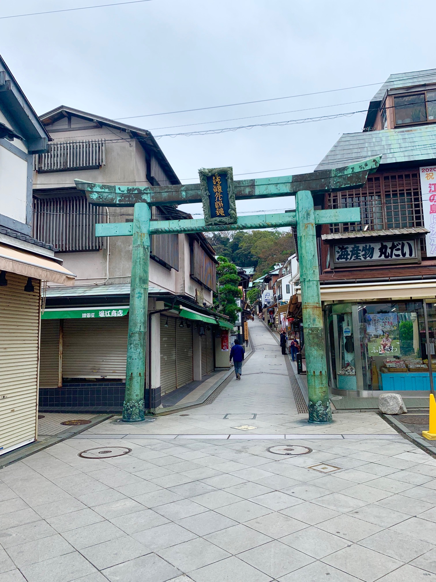 What to Expect at the Enoshima Island Spa – The Swag Mama